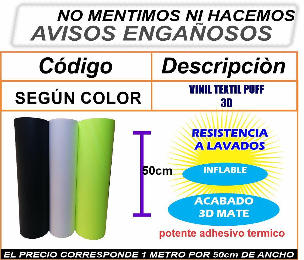 VINIL TEXTIL PUFF «INFLABLE 3D» – Moritzu